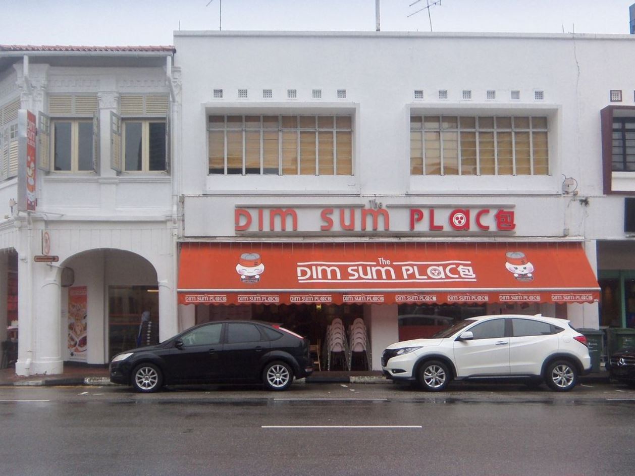 The Dim Sum Place - Ratings & Reviews, Singapore(SG)