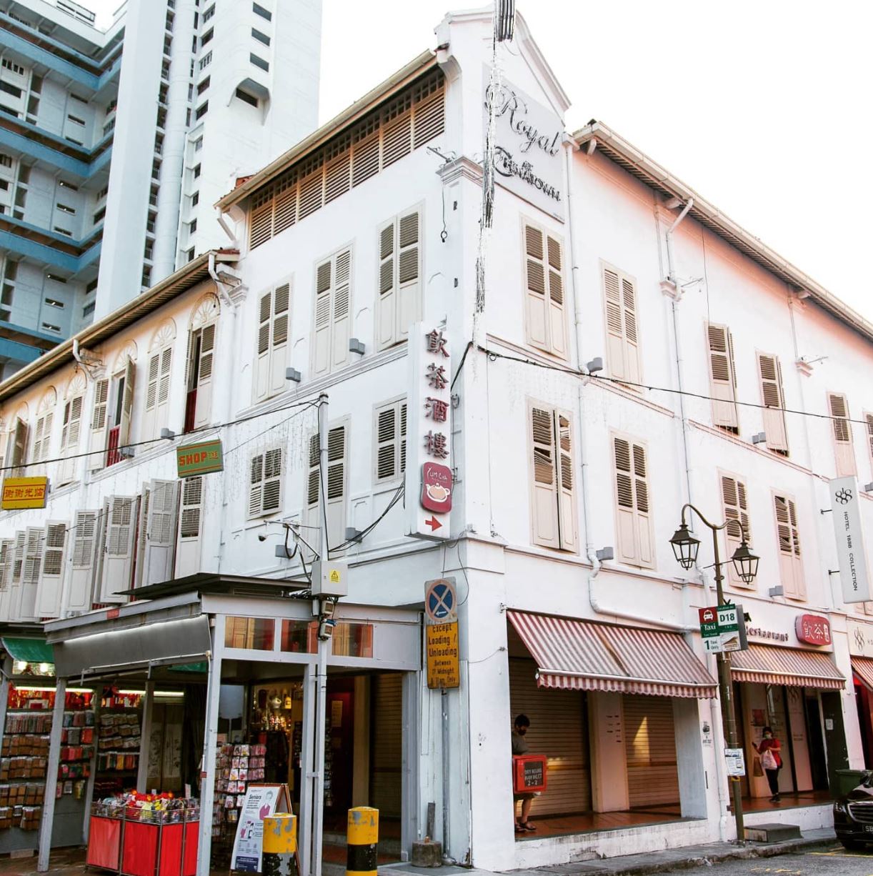 Yum Cha Restaurant - Ratings & Reviews, Singapore(SG)